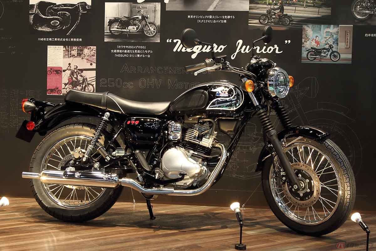 Apakah Kawasaki W230 dan MEGURO S1 Layak dibeli? – Modifikasi Otomotif ...